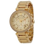 Wholesale Michael Kors Watches Best Prices 100 Authentic